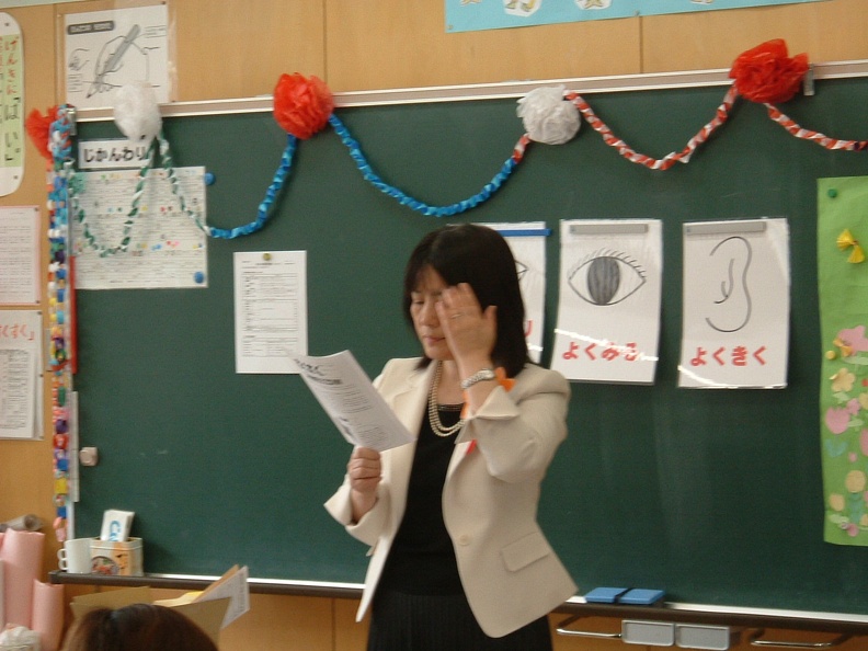 DSCF0112 | 橘町メディアギャラリー