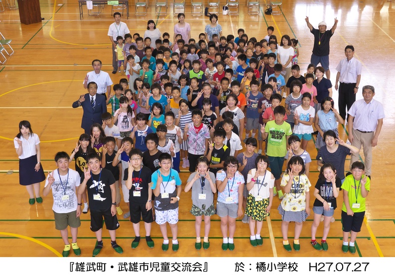 P1290006 2 e2 | 橘町メディアギャラリー