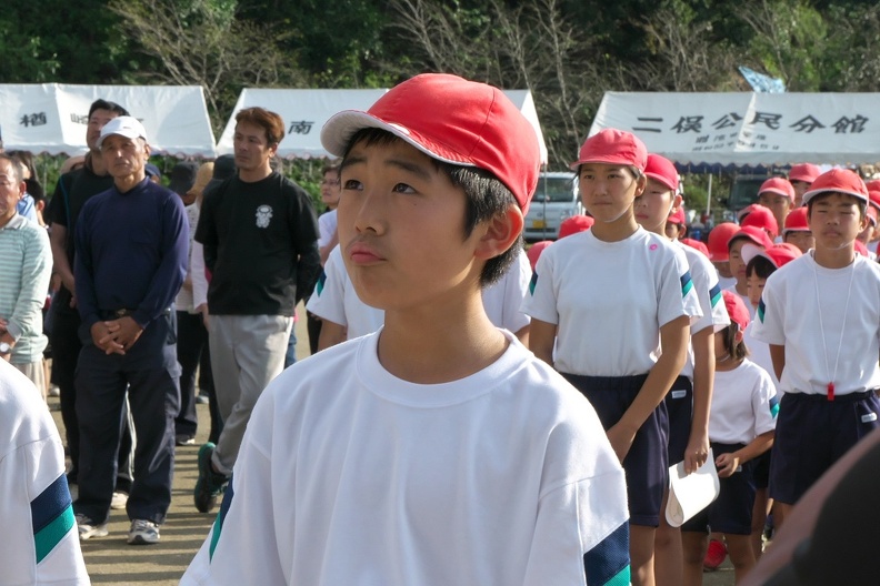 15 54 02 P9300824 15 54 02 P9300824