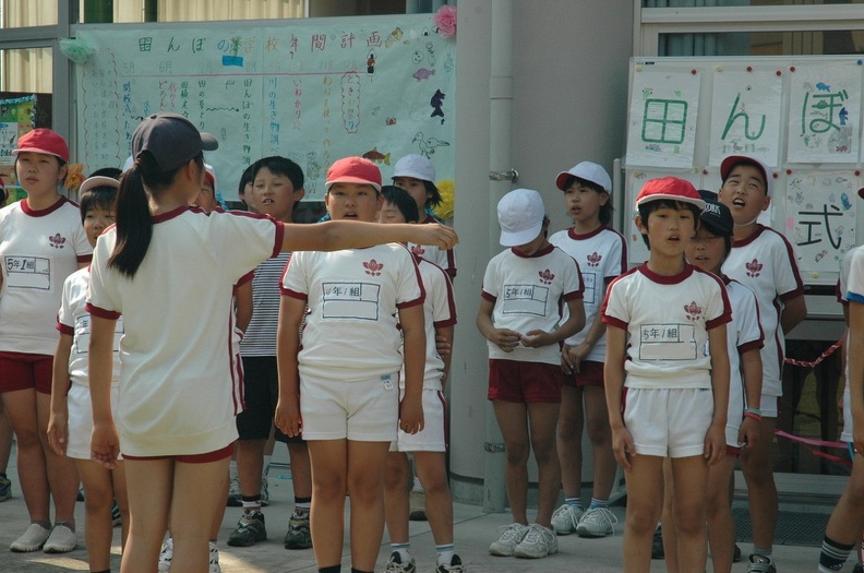 DSC 013 | 橘町メディアギャラリー